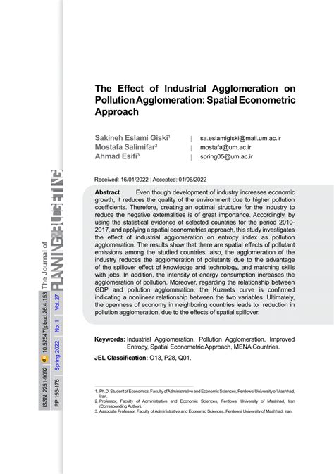 Pdf The Effect Of Industrial Agglomeration On Pollution Agglomeration