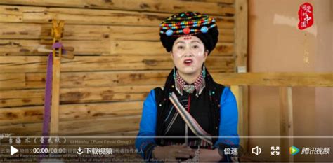 普米族：弹四弦、跳“搓蹉”，他们带着民族文化走出了国门 黑龙江网