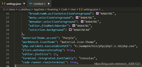 Vscode 控制台面板输出乱码 字符编码问题 Php 已解决vscode Runner输出字符串 Csdn博客 Vscode 控制台面板输出乱码 字符编码问题 Php 已解决vscode Runner输出字符串 Csdn博客