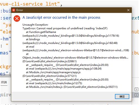无法正常使用 · Issue 14 · Electron Moduleselectron Windows Titlebar · Github