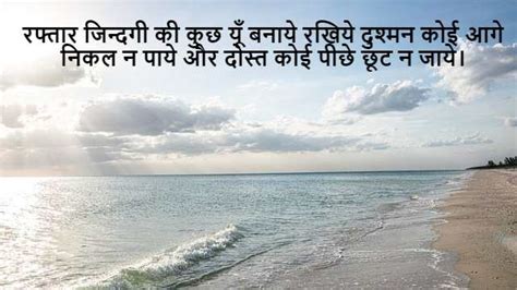 Gauss And Bessel Interpolation Formula Mathematics Satyam