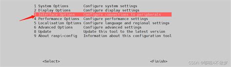 第八节 树莓派上c 控制uart通信 raspberry pi c csdn博客