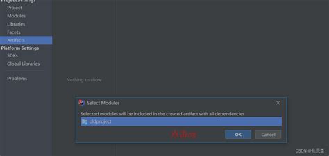 Idea中tomcat启动老项目（webxml）idea加载旧的webxml项目 Csdn博客