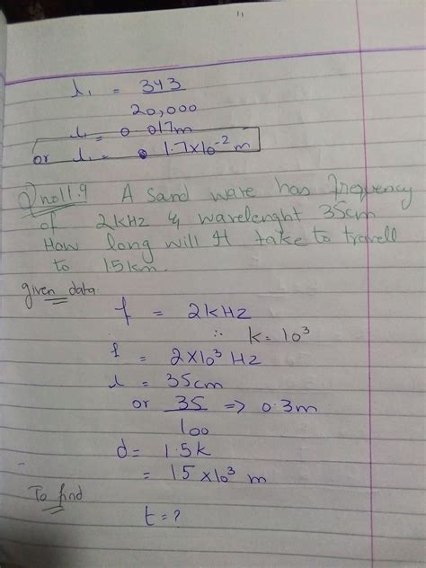 10th Class Physics Chapter 2 Solved Numericals