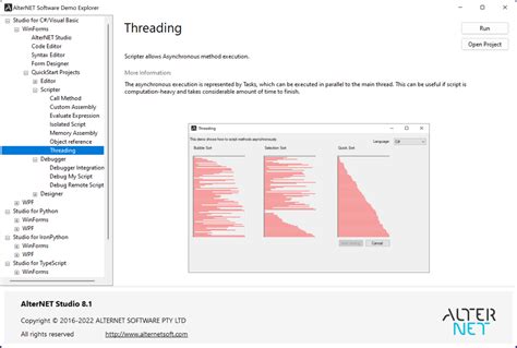 demos — alternet software