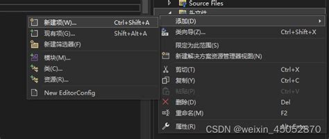 Win10 C Paddle编译成dll C调用ocr文字识别win10 C Paddle Csdn Csdn博客