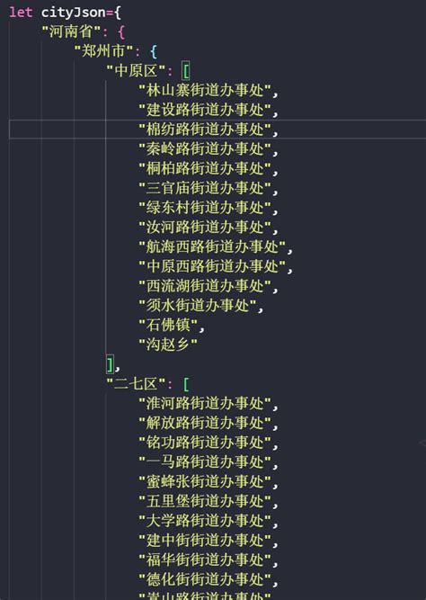 Js 四级联动，利用的vue 的v Model双向绑定 丹江路39号 博客园