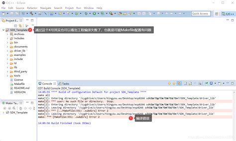 Esp8266 Non Os Sdk 开发之旅 基础篇① 初识 Non Os Sdk，史上超级详细手把手教小白20分钟快速搭建sdk软件开发环境，完成第一个例子hello World！ Csdn博客