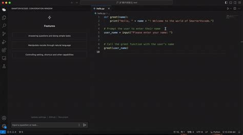 Shell Vscode 基本开发插件（语法提示、错误检测、格式化、运行代码） 阿里云开发者社区
