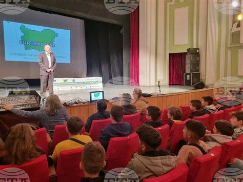 В Кърджали бе открито 15 о издание на Европейски екологичен фестивал „Зелена вълна 21 век” Утро