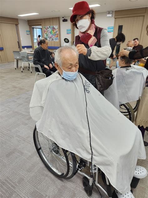 요양원 어르신 이·미용 자원봉사 서비스