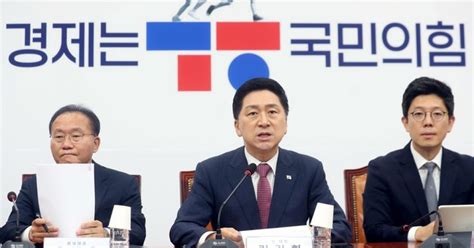 국민의힘 민주당 배후설 등 ‘대선 공작 게이트 총공세