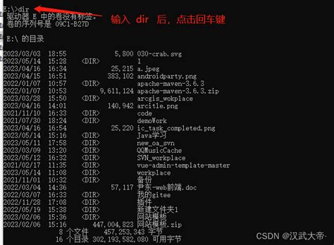 Java基础知识:1,dos命令java Cd Twd 命令 Csdn博客 Java基础知识:1,dos命令java Cd Twd 命令 Csdn博客