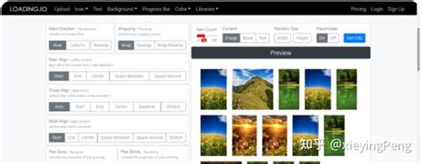 5个有用的 Css 布局生成器 知乎