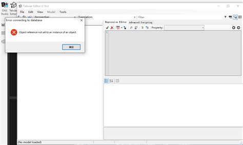 in power bi desktop tabular editor cannot be opened normally · issue