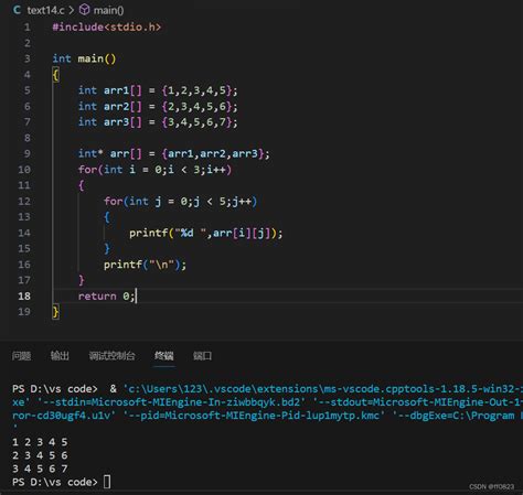 详细指针（2） Csdn博客