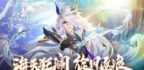 斗罗大陆魂师对决开服第几天才有千仞雪斗罗大陆：魂师对决手游问答 梦幻手游网