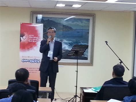 시니어선교한국 제5기 서울경기 시니어선교학교 2주차 강의 강사 최철희 선교사 전 Wec선교회