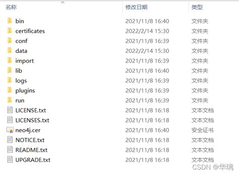 Neo4j 安装、使用教程neo4j菜鸟教程 Csdn博客