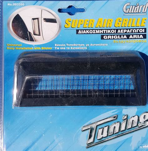 Въздухоотвод за кола Аксесоари Резервни части консумативи аксесоари Стара Загора