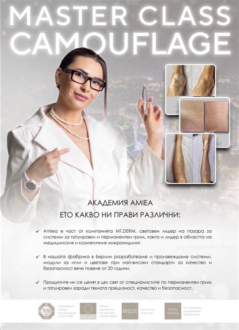 Ecoplay За безопасно и красиво детство Защо пълзенето е важно 🚼 Все повече доказателства