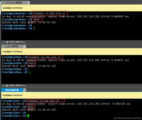 一篇文章搞定prometheus普罗米修斯监控系统的部署普罗米修斯监控部署 Csdn博客