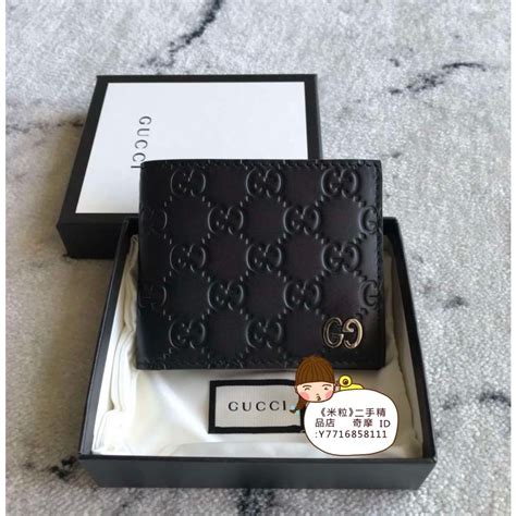 二手精品 Gucci 古馳 Gg 黑色壓紋 男士 對折短夾 錢包 皮夾 8卡 473916 蝦皮購物