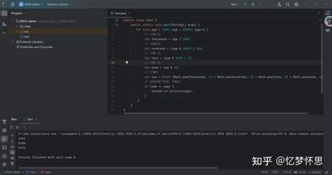 Codegeex Ai代码辅助工具 知乎