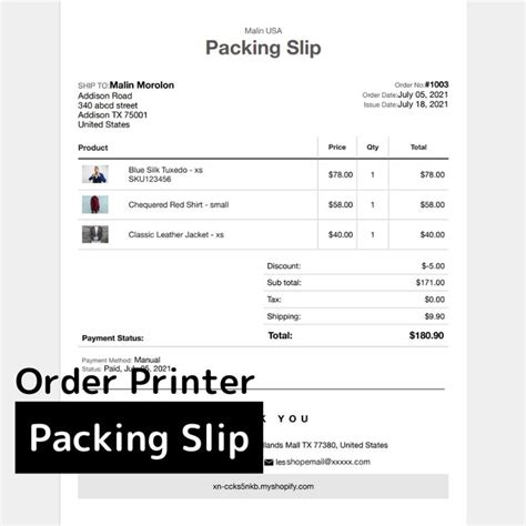 Shopify Packing Slip Template Code For Order Printer 1file Nosot100