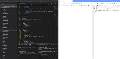 Noticeicon Axios Issue Vuecomponent Ant Design Vue Pro Github