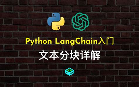 Python Langchain入门 文本分块详解 视频封面下载 Video And Cover Downloader Showbl