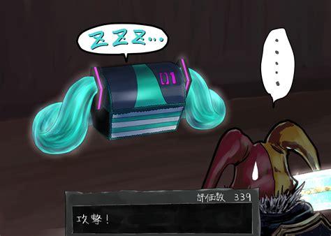 Bearer Of The Curse Hatsune Miku Mimic Dark Souls Mimic Chest