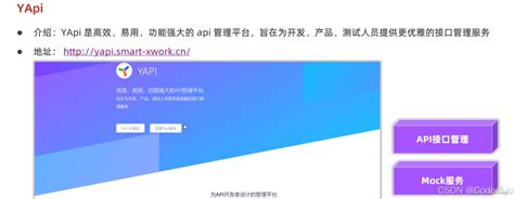 Java Web 3 Axios And Vue组件库java的web3库 Csdn博客