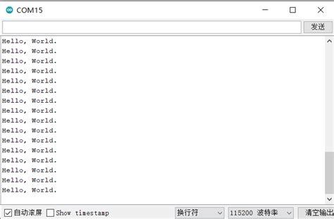 已解决 Yadan 使用 Arduino Ide 的串口乱码问题 Verimake