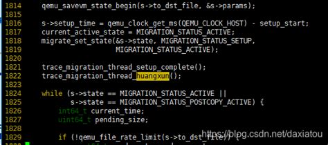 Qemu Trace系统使用qemu Logfile Csdn博客