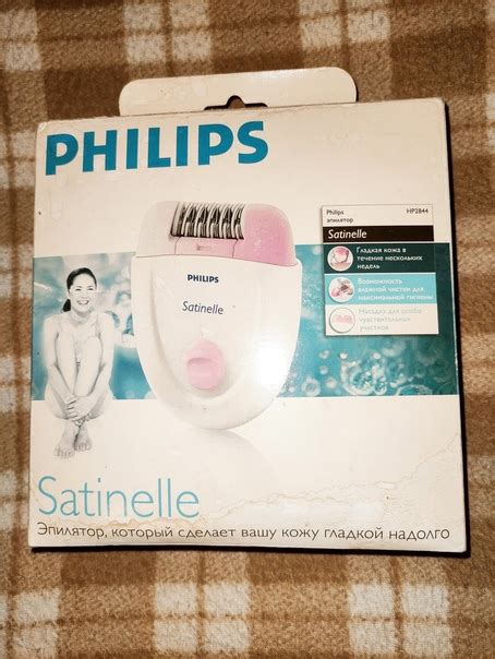 Продаю новый эпилятор Philips HP-2844. | Доска Объявлений Самара ...