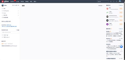 Css面试题 多栏自适应布局 朝闻道”知识分享大赛 Csdn社区 Css面试题 多栏自适应布局 朝闻道”知识分享大赛 Csdn社区