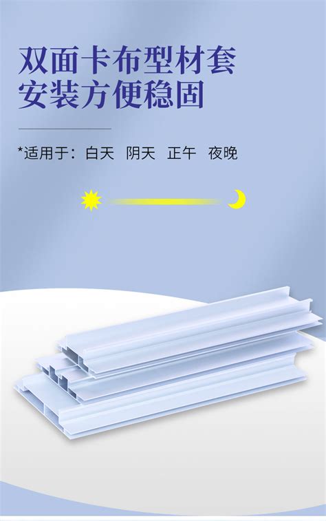 8公分10公分双面卡布型材 户外铝合金广告标识牌双面卡布灯箱型材 阿里巴巴