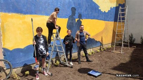 До Ахинора Художествена галерия Казанлък