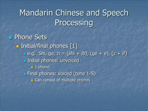 Ppt Mandarin Chinese Speech Recognition Powerpoint Presentation Free Download Id3057665