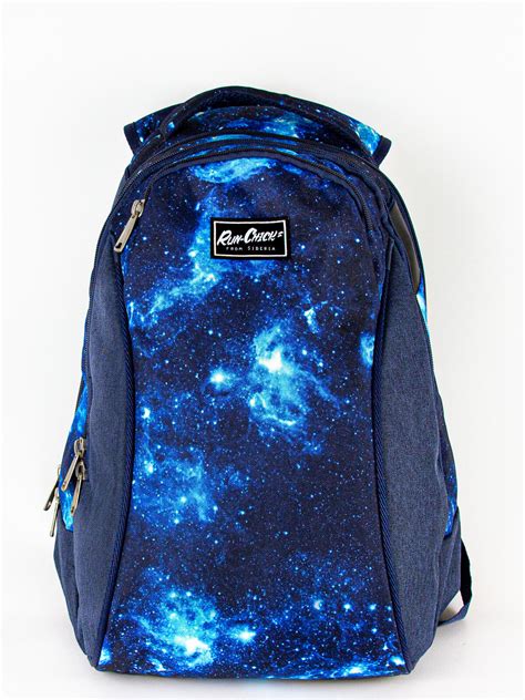 Рюкзак Стрит Космос - Барни