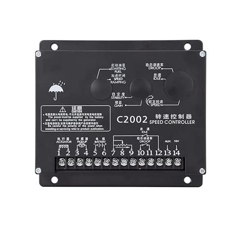 Speed Controller C2002 Fortrust