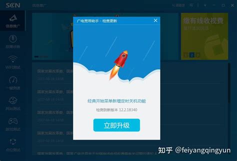 Qt设置qwidget透明度，在安卓qt For Android下失效，如何解决？ 知乎
