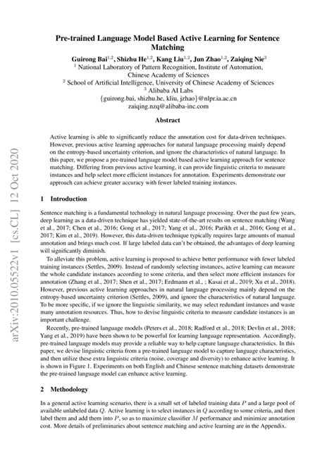 Pre Trained Language Model Based Active Learning For Sentence Matching