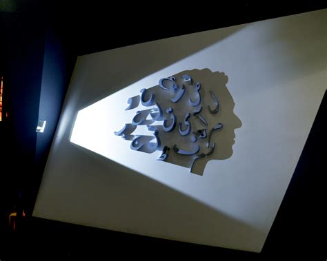 How Shadow Arts Are Being Created Salso