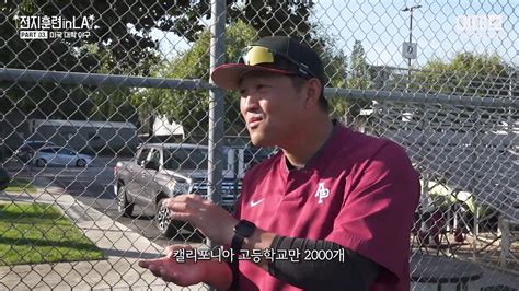 미국에서는 스포츠 유망주들이 운동만큼 공부를 열심히 해야하는 이유 유머 움짤 이슈 에펨코리아