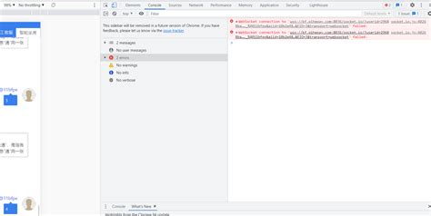 客服系统用 访问可以 用 域名就提示 Wss报错 · Issue 587 · Cskefucskefu · Github