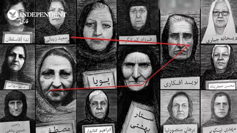 مادران دادخواه آبان ٩٨ Youtube