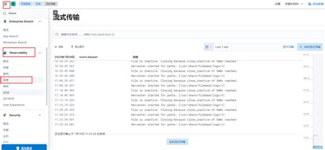 docker compose安装efk 杨梅冲 博客园