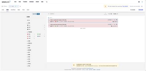 Sonarqube扫描c和c代码sonarqube C代码扫描 Csdn博客
